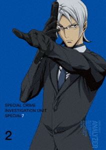 ケイシチョウトクムブトクシュキョウアクハンタイサクシツダイナナカトクナナダイ2カンDVD発売日2020/1/24詳しい納期他、ご注文時はご利用案内・返品のページをご確認くださいジャンルアニメテレビアニメ　監督小坂春女出演下野紘津田健次郎鈴木...