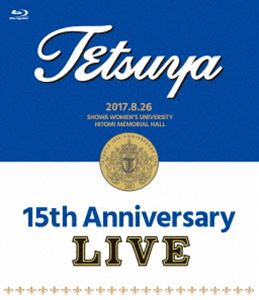 Blu-ray発売日2018/4/25詳しい納期他、ご注文時はご利用案内・返品のページをご確認くださいジャンル音楽邦楽ロック　監督出演TETSUYA収録時間144分組枚数1関連キーワード：ブルーレイ BD商品説明TETSUYA／15th A...