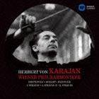 KARAJAN ＆ WIENER PHILHARMONIKERCD発売日2014/8/20詳しい納期他、ご注文時はご利用案内・返品のページをご確認くださいジャンルクラシック管弦楽曲　アーティストヘルベルト・フォン・カラヤン（cond）ウィー...