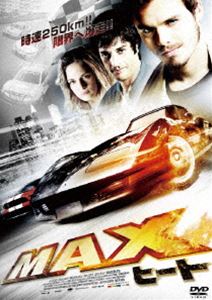 DVD発売日2010/1/8詳しい納期他、ご注文時はご利用案内・返品のページをご確認くださいジャンル洋画SF　監督セバスチャン・ピヴォット出演パブロ・ラゴベンジャミン・ロハスレオノーラ・バルカルセ収録時間93分組枚数1商品説明MAXヒート限...
