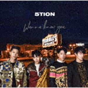 オーション ワナ ノウ ユーCD発売日2019/7/31詳しい納期他、ご注文時はご利用案内・返品のページをご確認くださいジャンル洋楽アジアンポップス　アーティスト5tion収録時間組枚数1商品説明5tion / Wanna Know You...