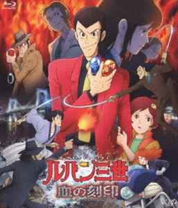 Blu-ray発売日2012/2/22詳しい納期他、ご注文時はご利用案内・返品のページをご確認くださいジャンルアニメテレビアニメ　監督滝口禎一出演栗田貫一小林清志浪川大輔沢城みゆき山寺宏一清水理沙収録時間92分組枚数1関連キーワード：ブルー...