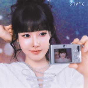 ステイシー ラバー キラー ベベ ジャパニーズ バージョンCD発売日2025/6/4詳しい納期他、ご注文時はご利用案内・返品のページをご確認くださいジャンル洋楽アジアンポップス　アーティストSTAYC収録時間5分48秒組枚数2関連キーワード...