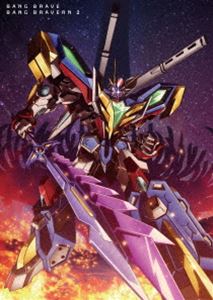 ユウキバクハツバーンブレイバーンBlu-ray発売日2024/7/3詳しい納期他、ご注文時はご利用案内・返品のページをご確認くださいジャンルアニメテレビアニメ　監督大張正己出演鈴木崚汰阿座上洋平鈴村健一会沢紗弥杉田智和宮本侑芽収録時間141...