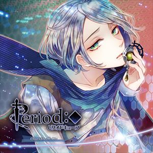 ザインシーブイヒラカワダイスケ ピリオドキューブ クエスト5 ザインCD発売日2015/11/25詳しい納期他、ご注文時はご利用案内・返品のページをご確認くださいジャンルアニメ・ゲーム国内アニメ音楽　アーティストザインCV平川大輔収録時間7...