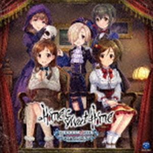 ジ アイドルマスター シンデレラ ガールズ スターライト マスター ゴールド ラッシュ 11 ホーム スウィート ホームCD発売日2021/10/13詳しい納期他、ご注文時はご利用案内・返品のページをご確認くださいジャンルアニメ・ゲームゲー...