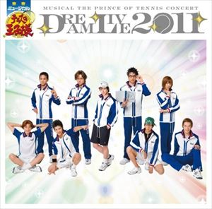 MUSICAL THE PRINCE OF TENNIS DREAM LIVE 2011CD発売日2012/2/22詳しい納期他、ご注文時はご利用案内・返品のページをご確認くださいジャンルアニメ・ゲーム国内アニメ音楽　アーティスト（ミュージ...