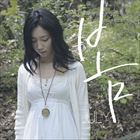 SPRING AGAINCD発売日2014/5/26詳しい納期他、ご注文時はご利用案内・返品のページをご確認くださいジャンル洋楽アジアンポップス　アーティストジュライJULY収録時間組枚数商品説明JULY / SPRING AGAINジュラ...