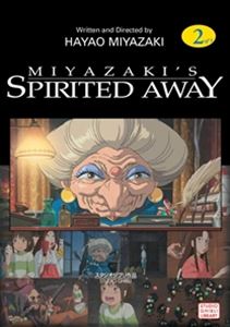 Comic発売日2002/9/8詳しい納期他、ご注文時はご利用案内・返品のページをご確認ください関連キーワード宮崎駿Hayao Miyazaki商品説明Spirited Away Vol. 2／千と千尋の神隠し 2巻”Into the bo...