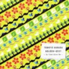ハラダトモヨ ゴールデン ベスト ハラダトモヨ アズ タイム ゴーズ オンCD発売日2011/5/25詳しい納期他、ご注文時はご利用案内・返品のページをご確認くださいジャンル邦楽J-POP　アーティスト原田知世収録時間77分19秒組枚数1関...