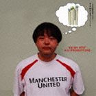 エイケイアイプロダクションズ ドゥー マイ ベストCD発売日2009/2/18詳しい納期他、ご注文時はご利用案内・返品のページをご確認くださいジャンル邦楽クラブ/テクノ　アーティストA.K.I.PRODUCTIONS収録時間43分29秒組枚...