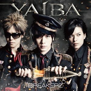 ブレイカーズ ヤイバCD発売日2015/12/9詳しい納期他、ご注文時はご利用案内・返品のページをご確認くださいジャンル邦楽ロック/ソウル　アーティストBREAKERZ収録時間9分06秒組枚数2商品説明BREAKERZ / YAIBA（初回...