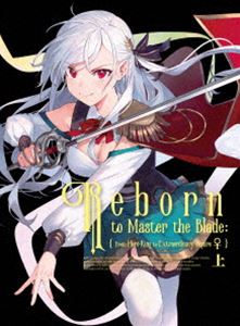 テレビアニメエイユウオウブヲキワメルタメテンセイスソシテセカイサイキョウノミナライキシジョウカンBlu-ray発売日2023/3/29詳しい納期他、ご注文時はご利用案内・返品のページをご確認くださいジャンルアニメテレビアニメ　監督葛谷直行出...