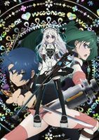 DVD発売日2014/11/28詳しい納期他、ご注文時はご利用案内・返品のページをご確認くださいジャンルアニメテレビアニメ　監督増井壮一出演安済知佳間島淳司斎藤千和細谷佳正佐藤健輔野水伊織森嶋秀太山本和臣収録時間50分組枚数1商品説明棺姫の...