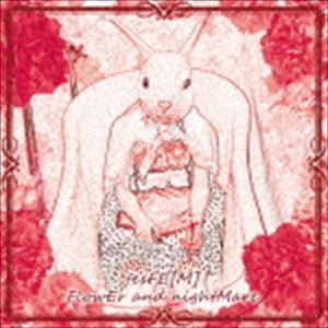 フラワー アンド ナイトメアCD発売日2018/10/17詳しい納期他、ご注文時はご利用案内・返品のページをご確認くださいジャンル邦楽ロック/ソウル　アーティストfesFE［M］収録時間組枚数1商品説明fesFE［M］ / FlowEr a...
