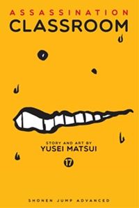 Comic発売日2017/8/1詳しい納期他、ご注文時はご利用案内・返品のページをご確認ください関連キーワード松井優征Yusei Matsui商品説明Assassination Classroom Vol. 17／暗殺教室 17巻The c...