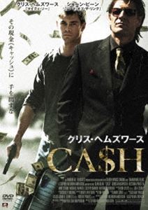 DVD発売日2011/10/5詳しい納期他、ご注文時はご利用案内・返品のページをご確認くださいジャンル洋画ドラマ全般　監督スティーヴン・ミルバーン・アンダーソン出演クリス・ヘムズワースショーン・ビーンビクトリア・プロフェッタマイク・スターマ...