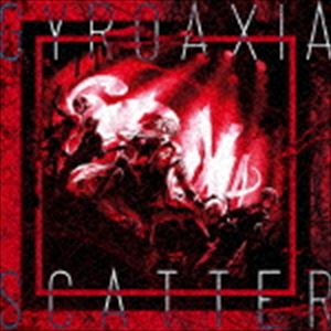 ジャイロアクシア スキャッターCD発売日2020/6/10詳しい納期他、ご注文時はご利用案内・返品のページをご確認くださいジャンルアニメ・ゲーム国内アニメ音楽　アーティストGYROAXIA収録時間39分19秒組枚数2関連キーワード：フロムア...