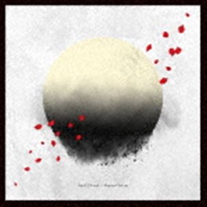 ボイドコーズ ビヨンド セルブスCD発売日2022/7/27詳しい納期他、ご注文時はご利用案内・返品のページをご確認くださいジャンルアニメ・ゲーム国内アニメ音楽　アーティストVoid＿Chords収録時間19分02秒組枚数1関連キーワード：...