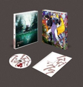 テレビアニメハイガクラBlu-ray発売日2025/10/1詳しい納期他、ご注文時はご利用案内・返品のページをご確認くださいジャンルアニメテレビアニメ　監督山元隼一出演大塚剛央石川界人Lynn下野紘日野聡収録時間161分組枚数1関連キーワー...