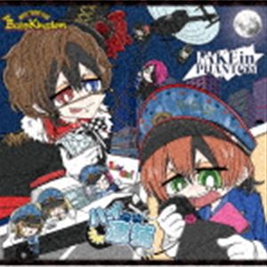 ベイビーキングダム ハイタイホ フェイク イン ファントムCD発売日2023/7/12詳しい納期他、ご注文時はご利用案内・返品のページをご確認くださいジャンル邦楽ロック/ソウル　アーティストBabyKingdom収録時間19分56秒組枚数2...