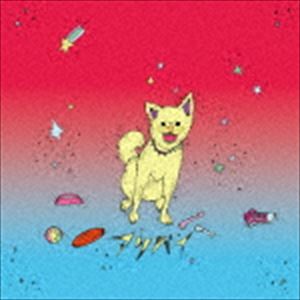 ニハシー アリバイCD発売日2017/11/15詳しい納期他、ご注文時はご利用案内・返品のページをご確認くださいジャンル邦楽ラップ/ヒップホップ　アーティストNIHA-C収録時間組枚数1商品説明NIHA-C / アリバイアリバイ※こちらの商...