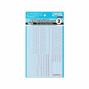 1/144 AMP02 コーションデカール グレー & レッド 1マイイリデカール発売日2026/2/28詳しい納期他、ご注文時はご利用案内・返品のページをご確認ください関連キーワードHIQコーションデカール1/144HIQデカールハイキュ...