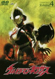 DVD発売日2005/4/22詳しい納期他、ご注文時はご利用案内・返品のページをご確認くださいジャンルアニメウルトラマンシリーズ　監督小中和哉阿部雄一北浦嗣巳出演川久保拓司桐島優介佐藤康恵佐藤康恵五藤圭子収録時間96分組枚数1商品説明ウルト...