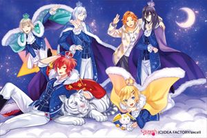 ミナセアオイシーブイホソヤヨシマサ サイキックエモーションムー ボリューム 2 ミナセアオイ クールナスイセイノブリザードCD発売日2015/8/26詳しい納期他、ご注文時はご利用案内・返品のページをご確認くださいジャンルアニメ・ゲーム国内...