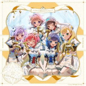 シリウス ゲームアプリ ワールドダイスター ユメノステラリウム ボーカル アルバム ボリューム 5 シリウスノカガヤキノヨウニ アクト 2CD発売日2025/3/5詳しい納期他、ご注文時はご利用案内・返品のページをご確認くださいジャンルアニ...