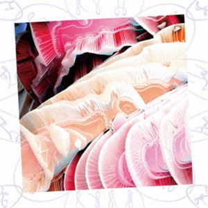 ナクトベイン エヌブイCD発売日2025/4/2詳しい納期他、ご注文時はご利用案内・返品のページをご確認くださいジャンル邦楽J-POP　アーティストNAQT VANE収録時間組枚数1商品説明NAQT VANE / NV（初回生産限定盤）エヌ...