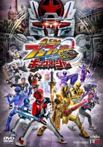 バクアゲセンタイブンブンジャーブイエスキングオージャーDVD発売日2025/10/29詳しい納期他、ご注文時はご利用案内・返品のページをご確認くださいジャンルアニメ戦隊シリーズ　監督加藤弘之出演井内悠陽葉山侑樹鈴木美羽齋藤璃佑相馬理宮澤佑酒...