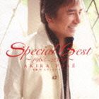 フセアキラ スペシャル ベスト 1965 2009CD発売日2009/9/9詳しい納期他、ご注文時はご利用案内・返品のページをご確認くださいジャンル邦楽J-POP　アーティスト布施明収録時間77分12秒組枚数1商品説明布施明 / スペシャル...