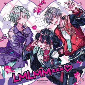 アストロ ダイブ ファースト メッセージ ルムルムCD発売日2025/1/29詳しい納期他、ご注文時はご利用案内・返品のページをご確認くださいジャンルアニメ・ゲーム国内アニメ音楽　アーティスト（アニメーション）LMLMM×××□村瀬歩（橘百...