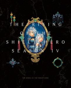 タテノユウシャノナリアガリシーズン4Blu-ray発売日2025/11/26詳しい納期他、ご注文時はご利用案内・返品のページをご確認くださいジャンルアニメテレビアニメ　監督垪和等出演石川界人瀬戸麻沙美日高里菜天崎滉平小原好美収録時間96分組...