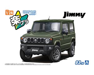 1/24 スズキ JB64 ジムニー 2018 ジャングルグリーンカープラモデル発売日2024/11/30詳しい納期他、ご注文時はご利用案内・返品のページをご確認ください関連キーワード1/24楽プラスナップカーシリーズ青島文化教材社カーモデ...