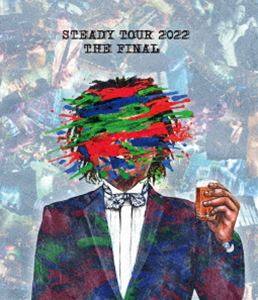 シャンク ステディツアー2022ザファイナルBlu-ray発売日2023/1/25詳しい納期他、ご注文時はご利用案内・返品のページをご確認くださいジャンル音楽邦楽ロック　監督出演SHANK収録時間69分組枚数1関連キーワード：ブルーレイ B...
