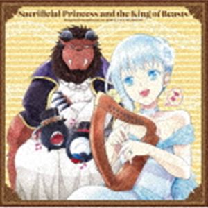 コータヤマモト アニメ ニエヒメトケモノノオウ オリジナルサウンドトラックレコード 12inch発売日2023/9/27詳しい納期他、ご注文時はご利用案内・返品のページをご確認くださいジャンルアニメ・ゲーム国内アニメ音楽　アーティストKOH...