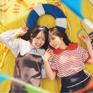 ヒナタザカフォーティシックス オネガイバッハCD発売日2025/9/17詳しい納期他、ご注文時はご利用案内・返品のページをご確認くださいジャンル邦楽J-POP　アーティスト日向坂46収録時間63分59秒組枚数2関連キーワード：SRCL-13...