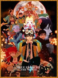 DVD発売日2013/7/3詳しい納期他、ご注文時はご利用案内・返品のページをご確認くださいジャンルアニメテレビアニメ　監督高橋敦史出演岡本信彦福山潤花澤香菜中井和哉遊佐浩二収録時間90分組枚数2関連キーワード：青のエクソシスト aoex ...