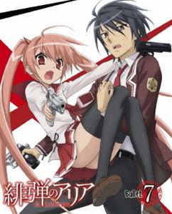 DVD発売日2011/12/21詳しい納期他、ご注文時はご利用案内・返品のページをご確認くださいジャンルアニメテレビアニメ　監督渡部高志出演釘宮理恵間島淳司高橋美佳子伊瀬茉莉也石原夏織収録時間50分組枚数1商品説明緋弾のアリア Bullet...
