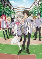 Blu-ray発売日2012/10/26詳しい納期他、ご注文時はご利用案内・返品のページをご確認くださいジャンルアニメ萌え系アニメ　監督長澤剛出演阿澄佳奈喜多村英梨松来未祐釘宮理恵新井里美収録時間50分組枚数1関連キーワード：ブルーレイ B...