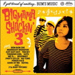 ビッグママショッキンスリー アイ ゲット タイヤード オブ ウェイティング バムズ ミュージックCD発売日2016/3/23詳しい納期他、ご注文時はご利用案内・返品のページをご確認くださいジャンル邦楽ロック/ソウル　アーティストBIGMAM...