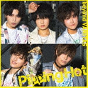 ピピンホット ビヨンド バニタスCD発売日2022/7/20詳しい納期他、ご注文時はご利用案内・返品のページをご確認くださいジャンル邦楽J-POP　アーティストPipping Hot収録時間23分52秒組枚数1商品説明Pipping Hot...