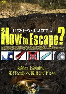 DVD発売日2014/6/4詳しい納期他、ご注文時はご利用案内・返品のページをご確認くださいジャンル洋画サスペンス　監督出演収録時間86分組枚数1商品説明ハウ・トゥ・エスケイプ?商品スペック 種別 DVD JAN 4580189029963...