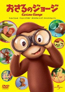 DVD発売日2012/4/13詳しい納期他、ご注文時はご利用案内・返品のページをご確認くださいジャンルアニメアニメ映画　監督マシュー・オキャラハン出演ウィル・フェレルドリュー・バリモアディック・ヴァン・ダイクデイヴィッド・クロス収録時間87...