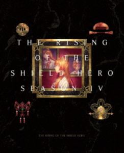 タテノユウシャノナリアガリシーズン4Blu-ray発売日2025/12/24詳しい納期他、ご注文時はご利用案内・返品のページをご確認くださいジャンルアニメテレビアニメ　監督垪和等出演石川界人瀬戸麻沙美日高里菜天崎滉平小原好美収録時間96分組...