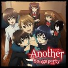 TV ANIME［ANOTHER］CHARASON ALBUMCD発売日2012/7/11詳しい納期他、ご注文時はご利用案内・返品のページをご確認くださいジャンルアニメ・ゲーム国内アニメ音楽　アーティスト（アニメーション）収録時間組枚数2商...