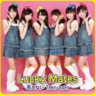 ラッキーメイツ イエナイ ティーンエイジャーCD発売日2013/4/2詳しい納期他、ご注文時はご利用案内・返品のページをご確認くださいジャンル邦楽J-POP　アーティストLucky Mates収録時間組枚数1商品説明Lucky Mates ...