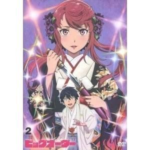 DVD発売日2016/8/26詳しい納期他、ご注文時はご利用案内・返品のページをご確認くださいジャンルアニメテレビアニメ　監督鎌仲史陽出演森田成一三上枝織田所あずさ久野美咲三咲麻里鶴岡聡収録時間49分組枚数1商品説明ビッグオーダー DVD第...